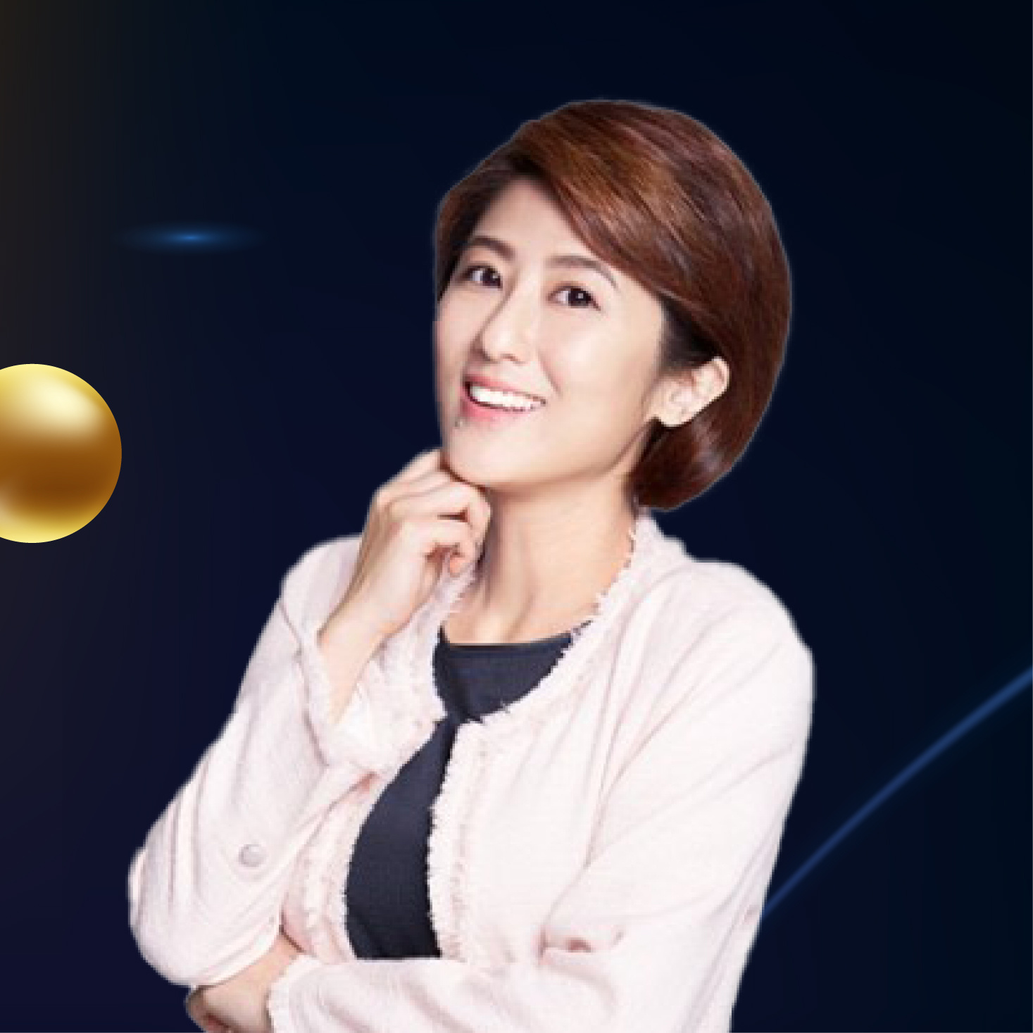 Appier 2025 數位行銷領袖高峰論壇